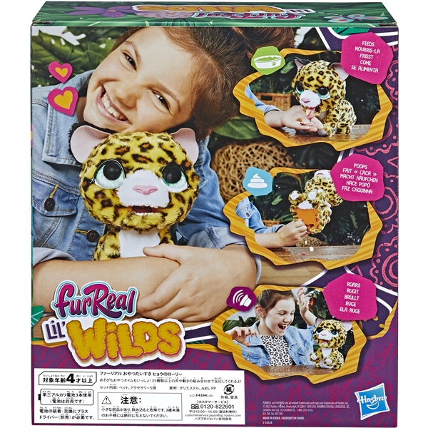 FurReal Lil' Wilds Leopard - Fur Real - Fur Real | Shopping4net